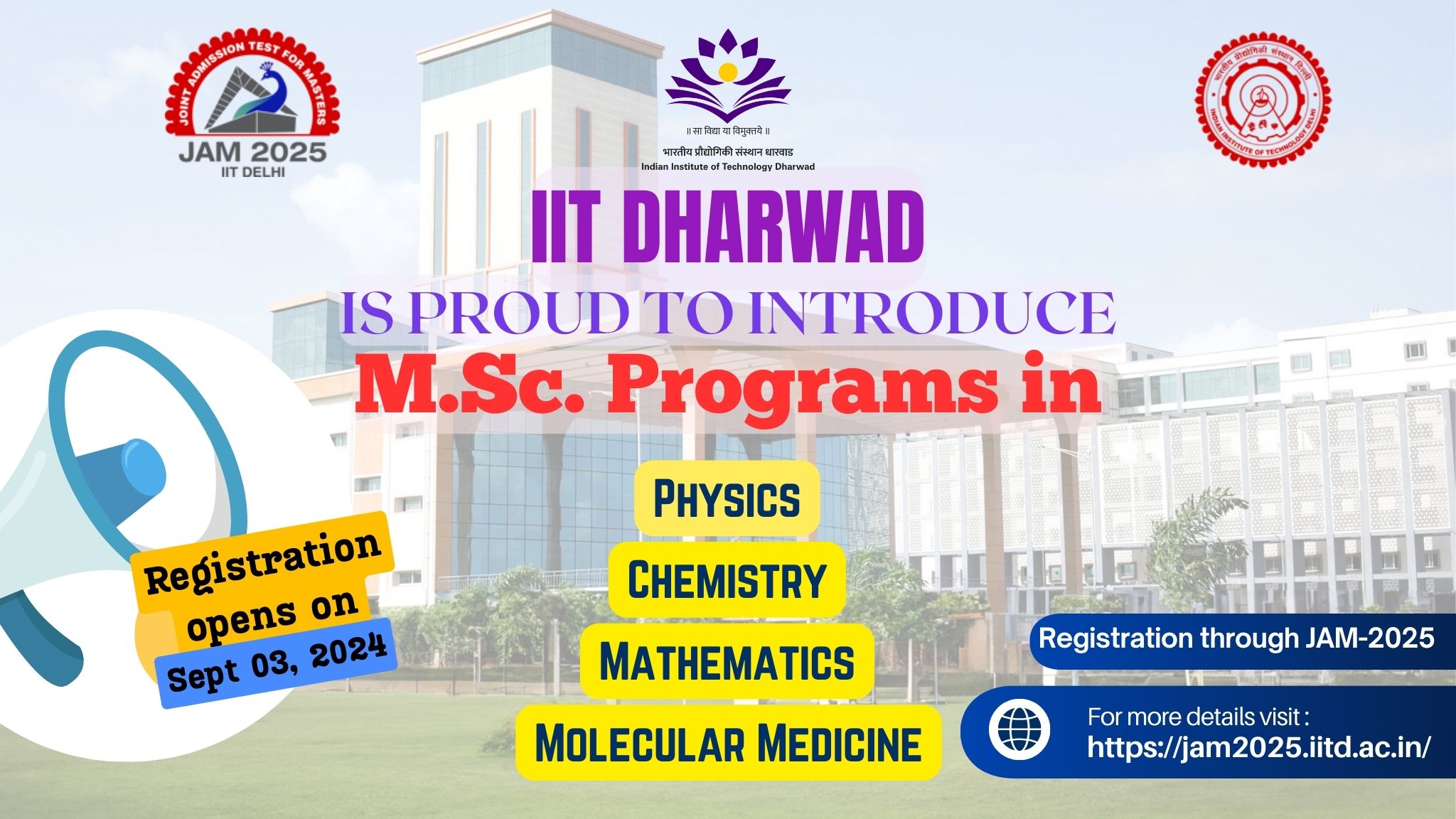 Master of Science (M.Sc.) programs | IIT Dharwad
