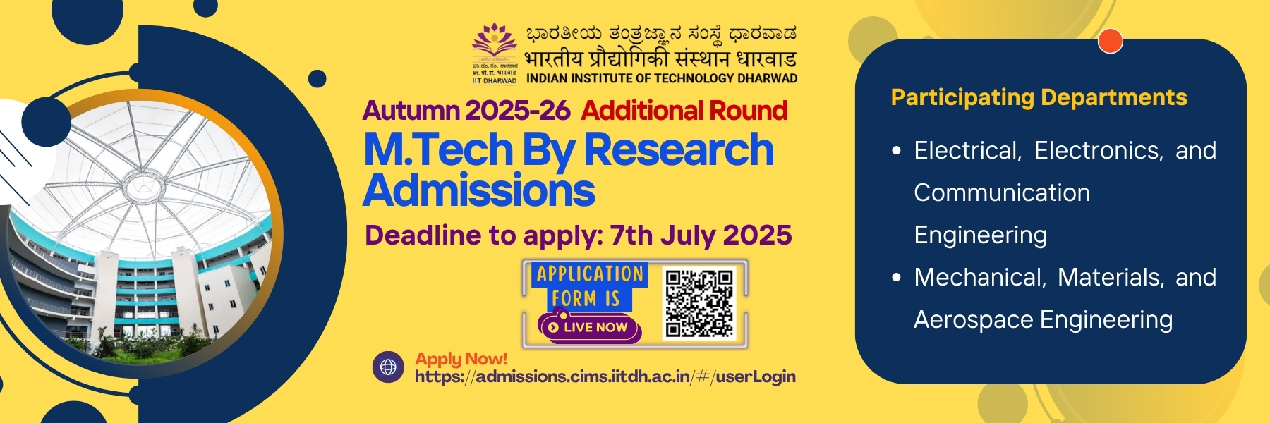M.Tech by Research | IIT Dharwad