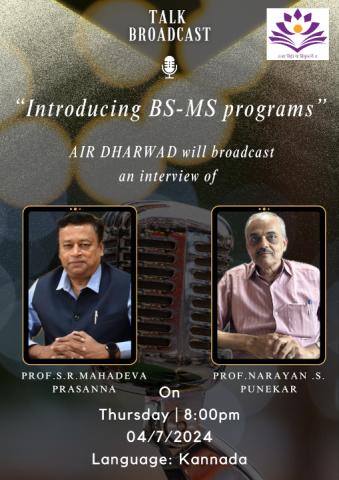 AIR DHARWAD will broadcast an interview of Prof. S. R. Mahadeva ...